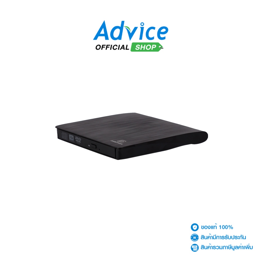 GARETHAN Ext.Slim DVD RW (GE-DW30B) USB 3.0 Black - A0134931 | Shopee Thailand
