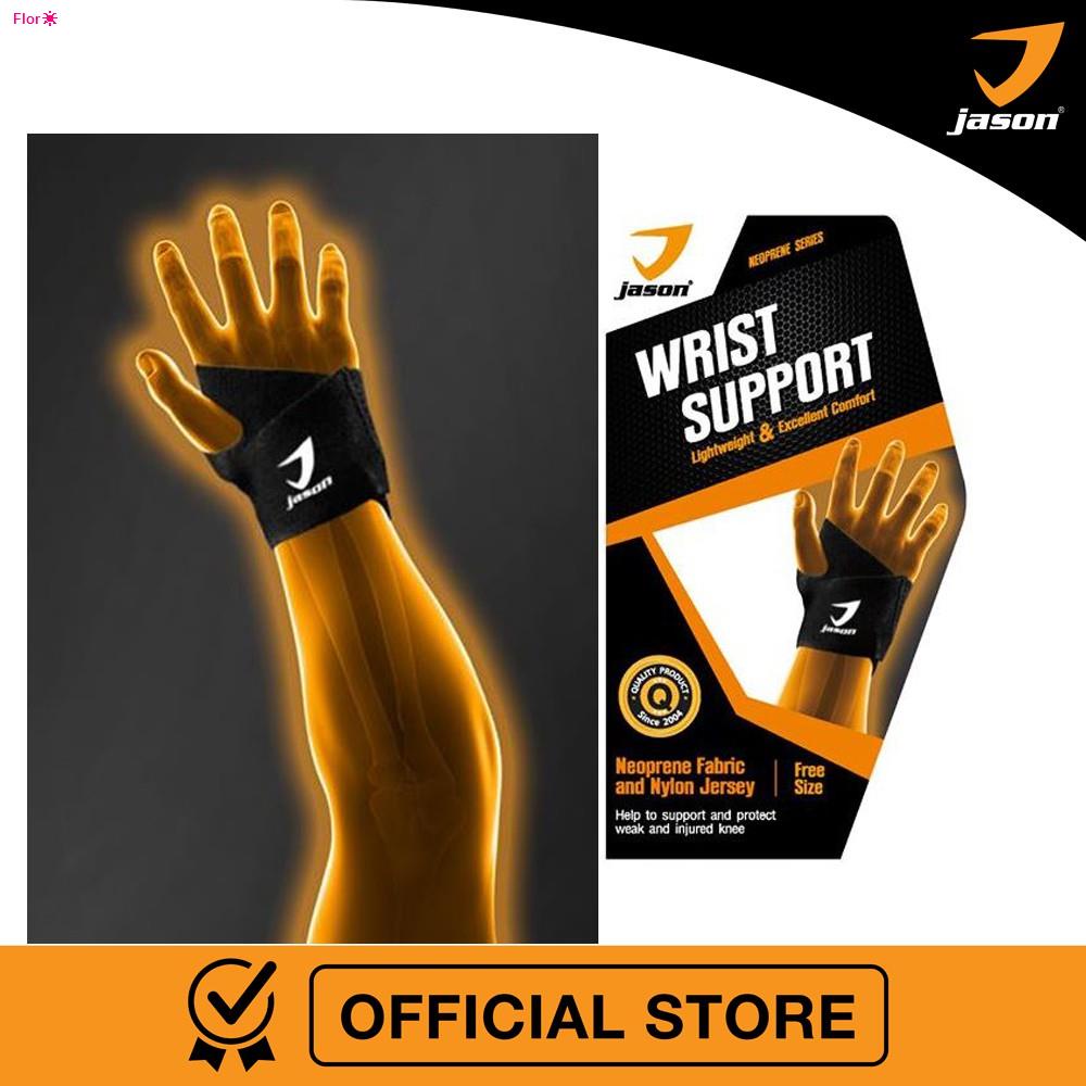 ยึดรูปแบบเดียวกันJASON เจสัน ผ้าซัพพอร์ต ข้อมือ ยืนหยุ่นดี Free size ...