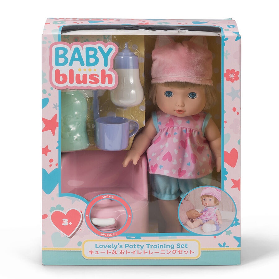 Baby Blush เบบี้ บัชLovely'S Potty Training Set ToysRUs (932776) | Shopee Thailand