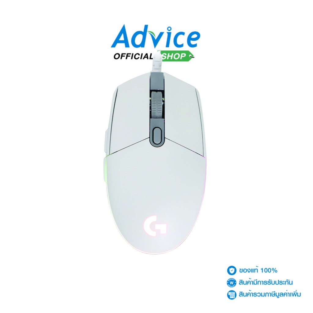 LOGITECH MOUSE G102 LIGHTSYNC GAMING (WHITE) - A0131354 | Shopee Thailand