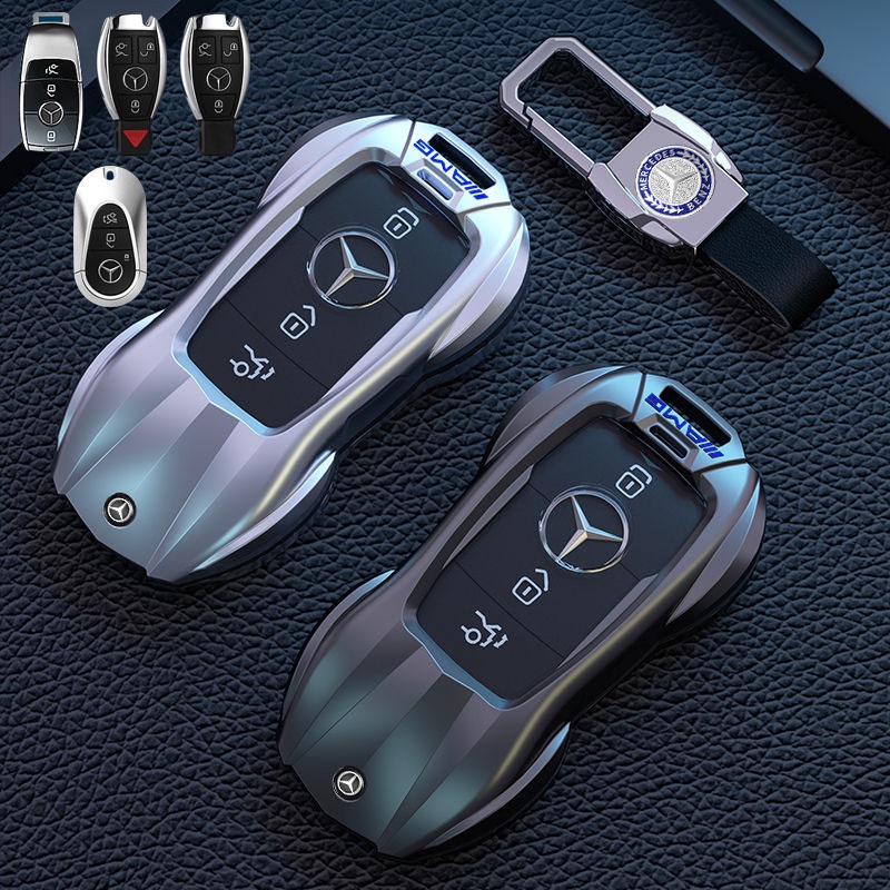 Mercedes Benz Key Case C-Class E-Class S-Class W205 C63 E63 E200L E300L ...