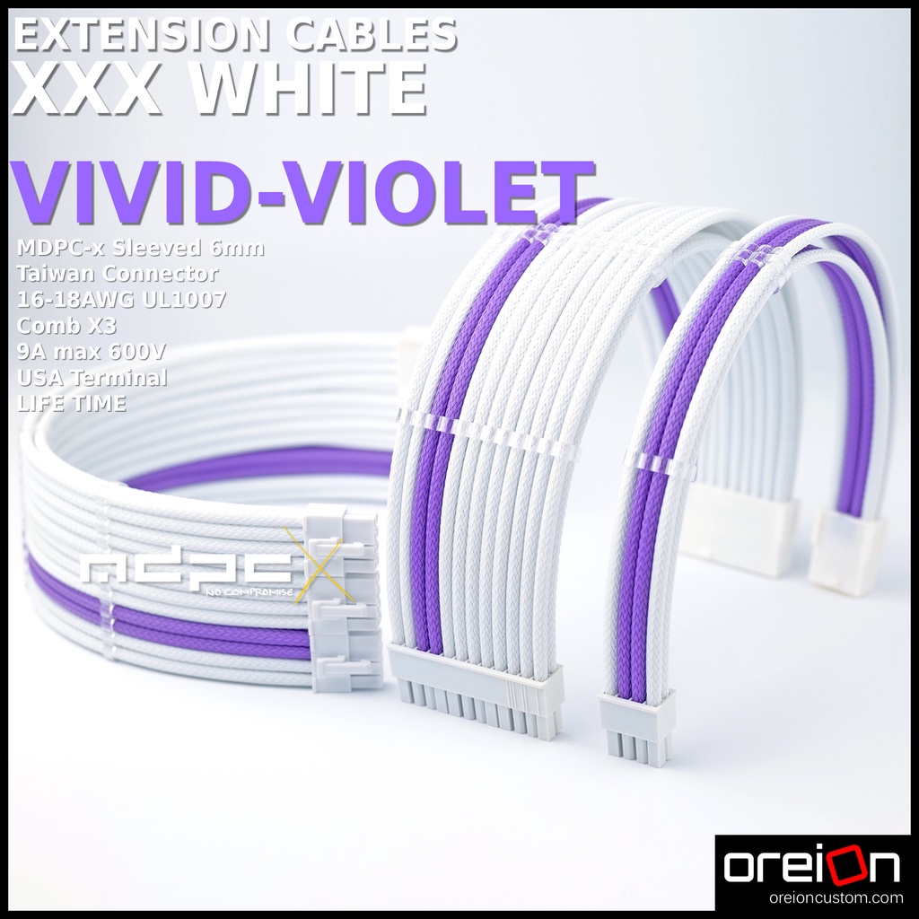 สายถักแต่งคอม สีขาว สีม่วง หัวขาว Extensions Sleeved PC Cable [ขาวม่วง ...