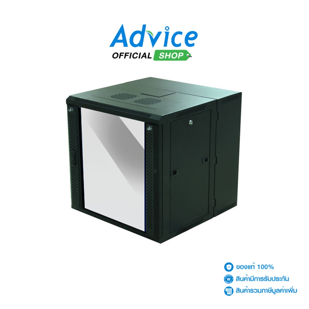 Wall Rack 6U (50 cm.) LINK (CW2-60506G) Glass 'Black' - A0086119 ...