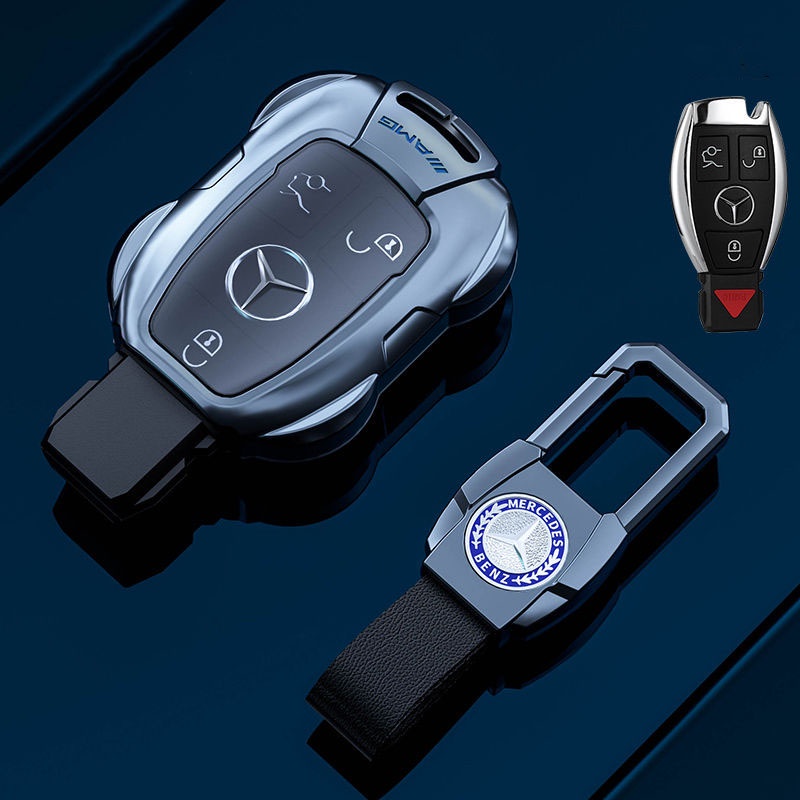Mercedes Benz Key Case C-Class E-Class S-Class W205 C63 E63 E200L E300L ...