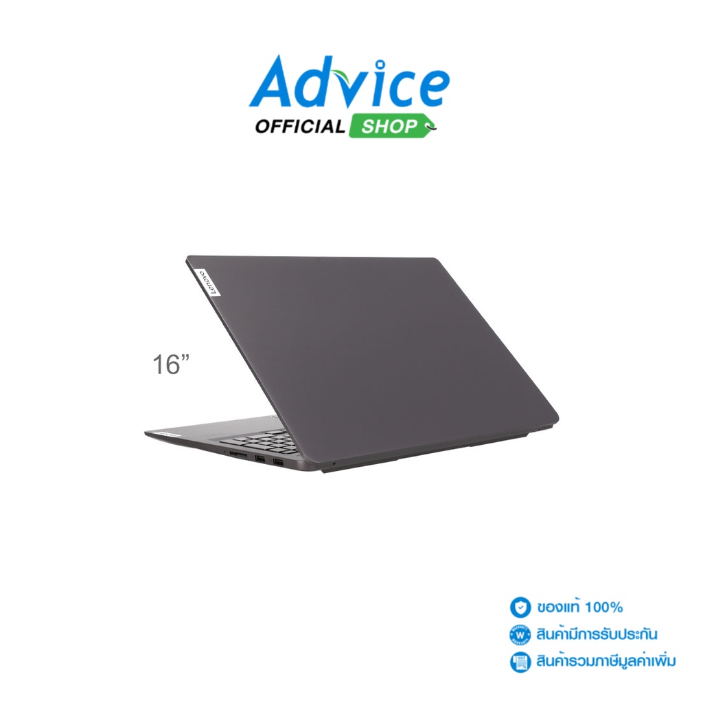 Lenovo Notebook โน๊ตบุ้ค Lenovo IP5 Pro 16ARH7 82SN003BTA (Storm Grey ...