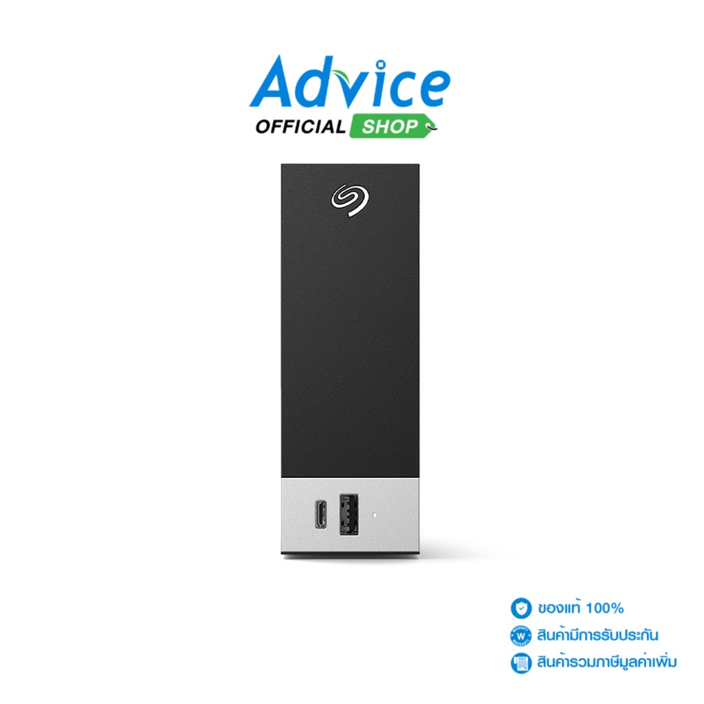 16 TB EXT HDD ฮาร์ดดิสภายนอก 3.5'' SEAGATE ONE TOUCH HUB BLACK ...