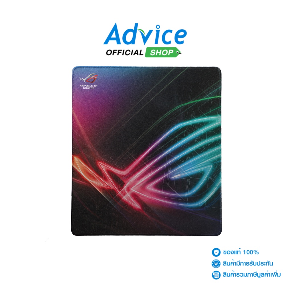 ASUS Mouse PAD (ROG STRIX EDGE) | Shopee Thailand