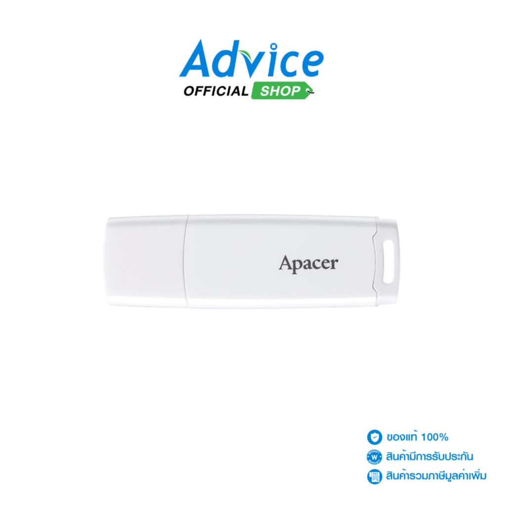 64GB Flashแฟลชไดรฟ์ Drive APACER (AH336) White | Shopee Thailand