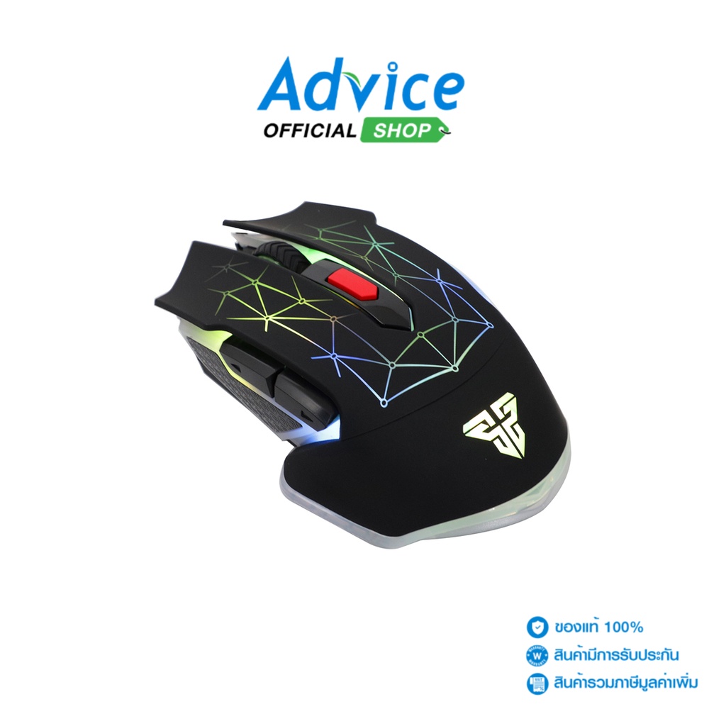 FANTECH MOUSE X7S RGB (BLACK) - A0142972 | Shopee Thailand