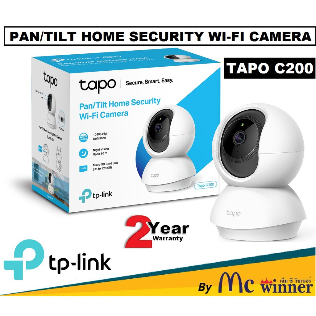 TP-Link Tapo C200 ภาพคมชัด 2 MP Wi-fi Wireless IP Cam - รับประกัน 2 ปี ...