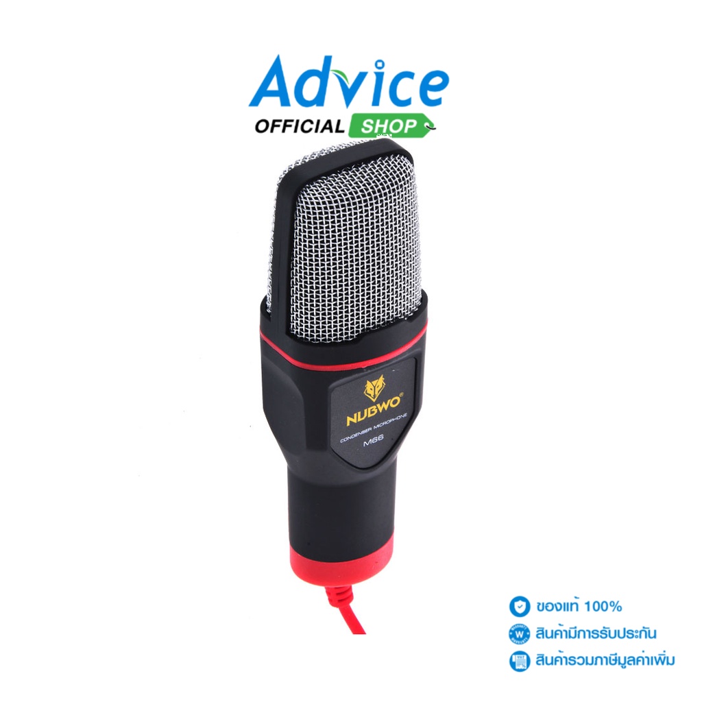 NUBWO Microphone Condenser (M66) Black/Red - A0108241 | Shopee Thailand