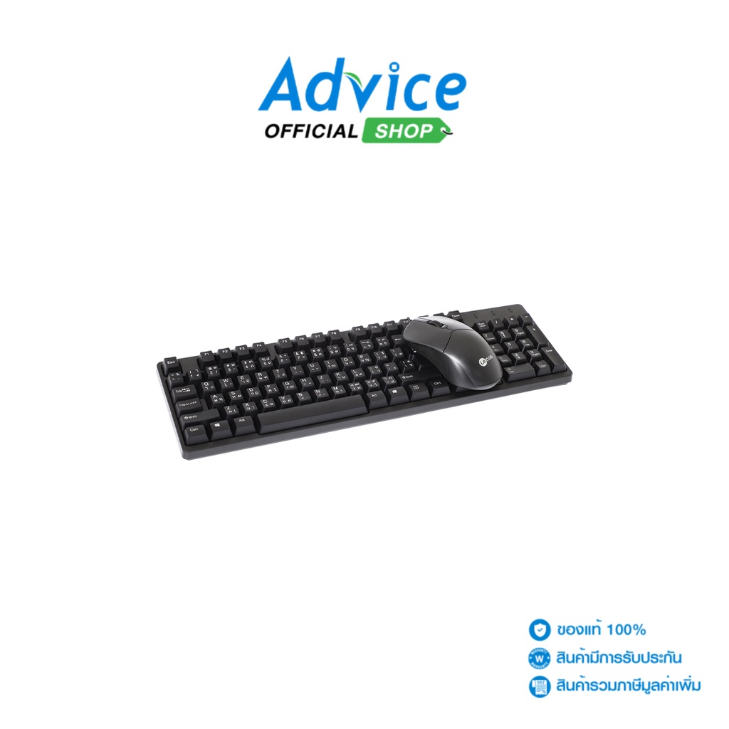 LECOO Keyboard+Mouse (2in1) USB (CM101) Black by LENOVO - A0141772 ...