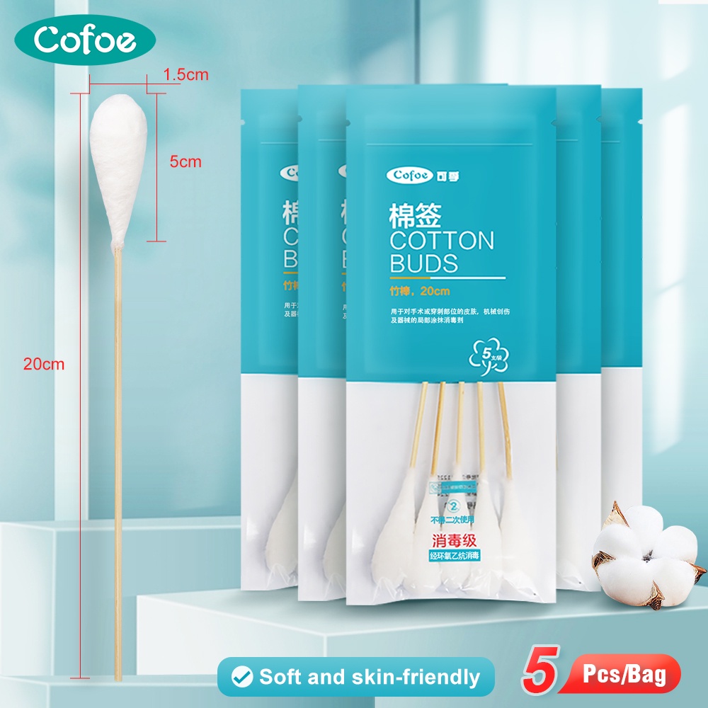 Cofoe สําลีก้าน ไม้ไผ่ ยาวพิเศษ 20 ซม. 5 ชิ้น/ถุง | Shopee Thailand