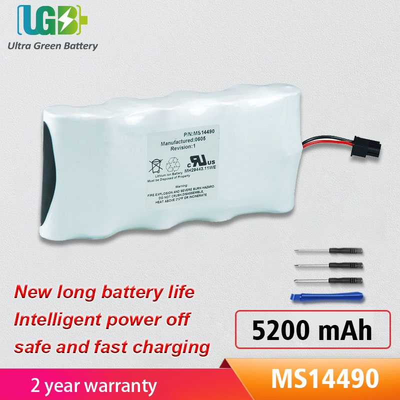 แบตเตอรี่ MS14490เดิมสำหรับ Drager Infintiy Vista Infinity Gamma, Gamma ...