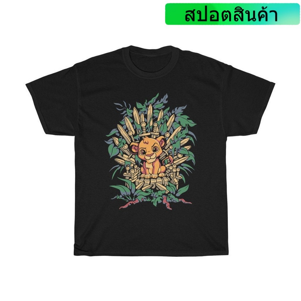 เสื้อยืดผ้าคอตตอน Li0n king เสื้อยืด! - ส่งฟรี Usa - Smooth - Vivid ...