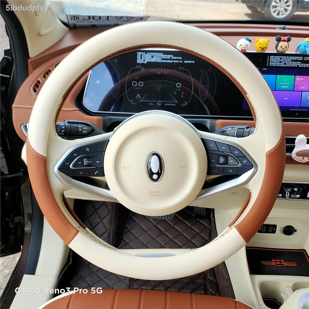 （2022 Good Cat ORA）ออยเลอร์ good cat black cat R1 white cat R2 ปลอกหุ้ม ...