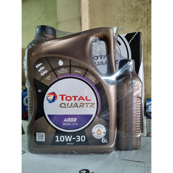 น้ำมันเครื่อง ยี่ห้อ Total รุ่น Quartz 4000 10W-30 ดีเซล 6+1ลิตร API CF ...