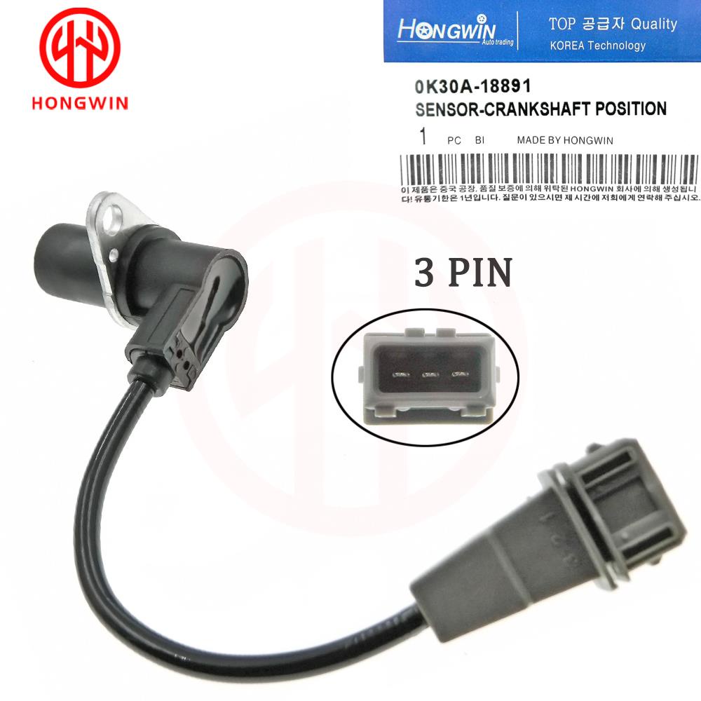 เซ็นเซอร์ตำแหน่งเพลาข้อเหวี่ยงสำหรับ KIA RIO 2001-2005 1.6L OK30A 18891,0K30A18891,0K30A 18-891 ...