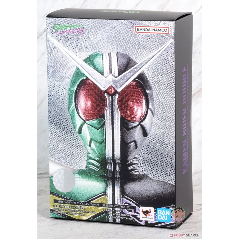 Bandai SHF แกะสลักกระดูกจริง Kamen Rider Kamen Rider Kado นักสืบ ...