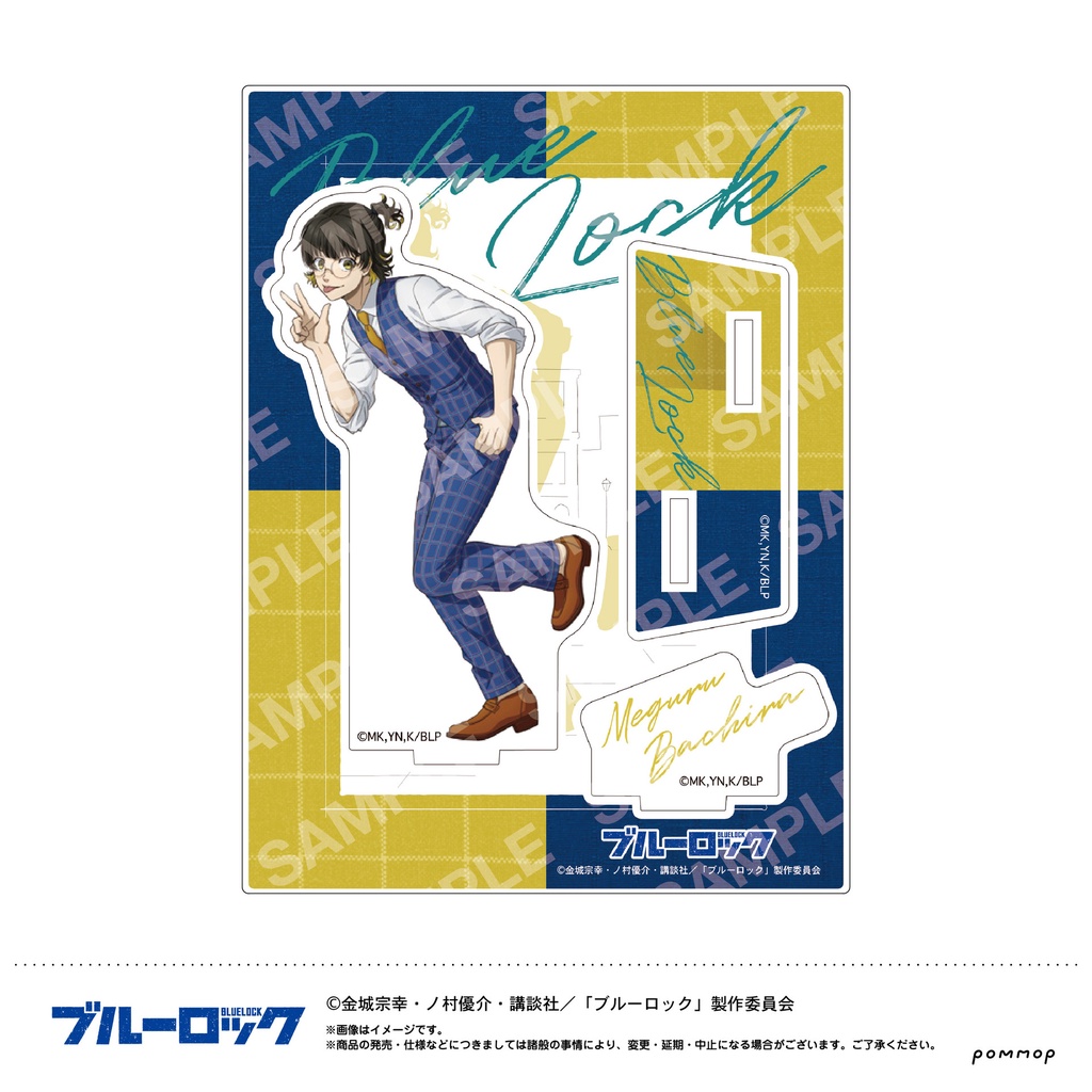 โมเดลฟิกเกอร์อนิเมะ Jason Blue Lock Yukimiya Sae Nagi Rin Isagi สําหรับ ...