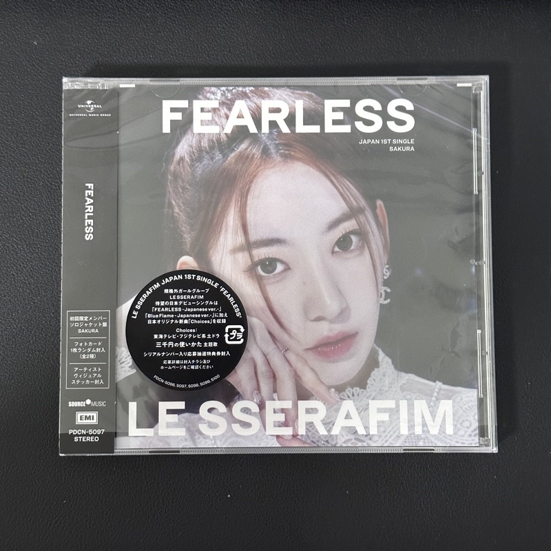 JAPAN 1st Single [FEARLESS] Solo Jacket ปก ซากุระ cover sakura บั้มเป ...