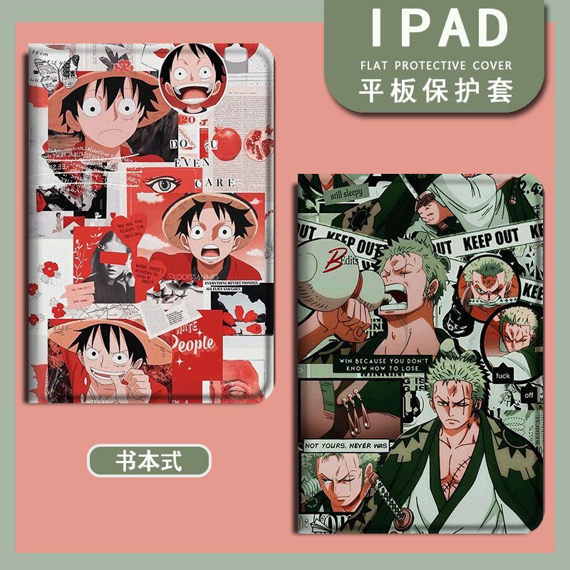 One Piece Luffy Sauron เคสไอแพด air 3 4 5 mini 4/5/6 เคส iPad gen 7 8 9 ...