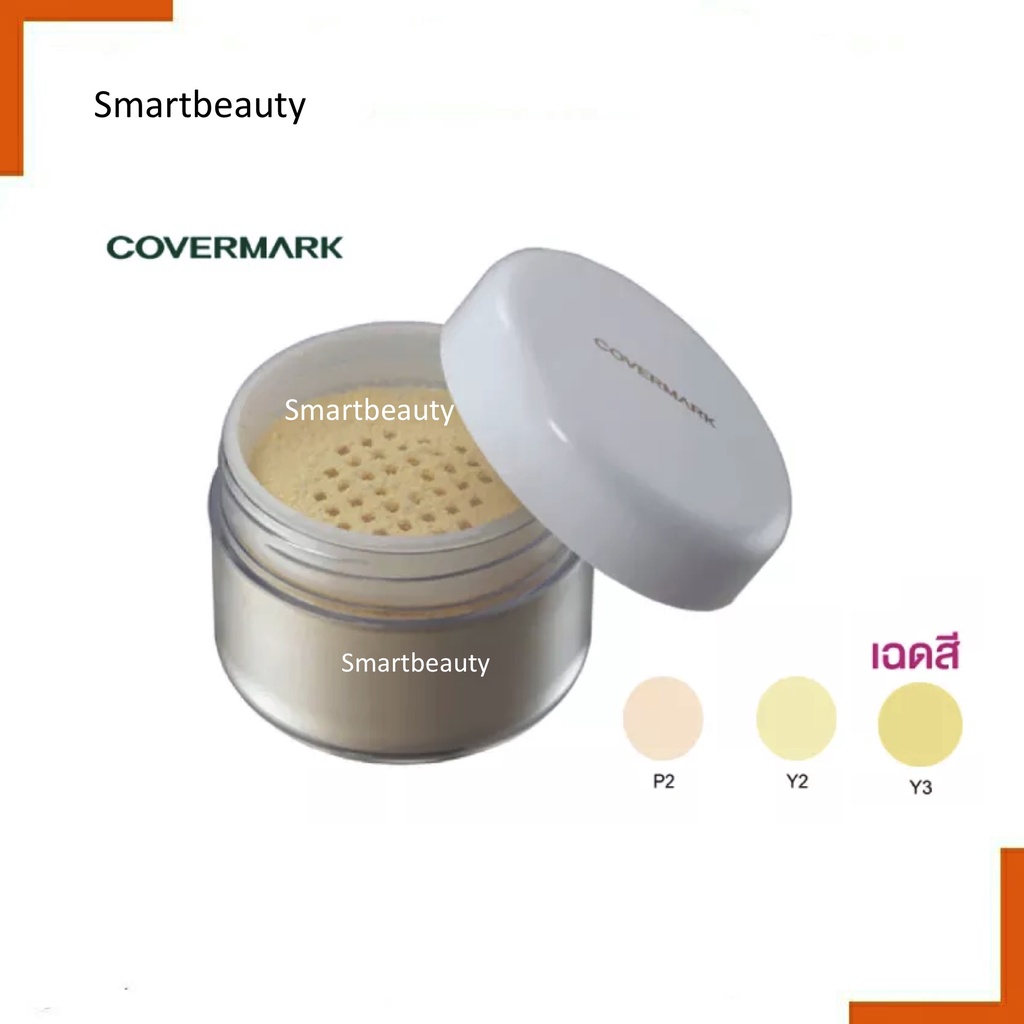 แท้100% แป้งฝุ่น COVERMARK คัฟเวอร์มาร์ค ฟินิชชิ่ง เพาเดอร์ เอส เจคิว 30g. ไม่มีพัฟ มี3เบอร์ ...