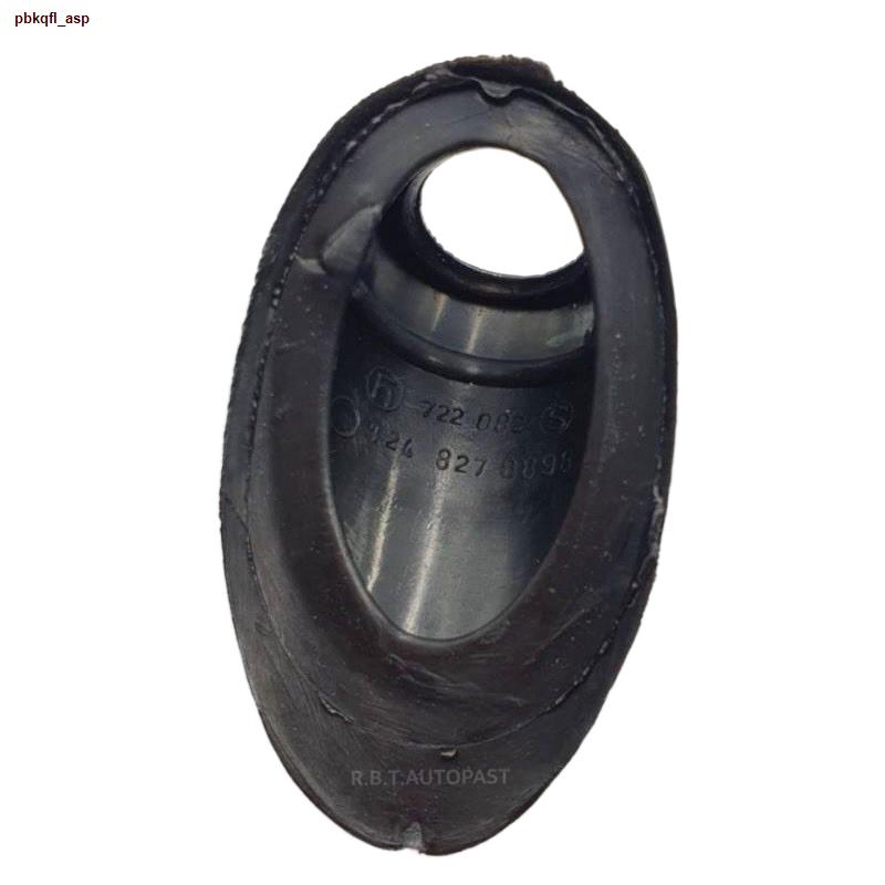 พร้อมส่ง BENZ ยางเสาอากาศ(ตัวนอก) W124 เบอร์ 124 827 08 98 | Shopee ...