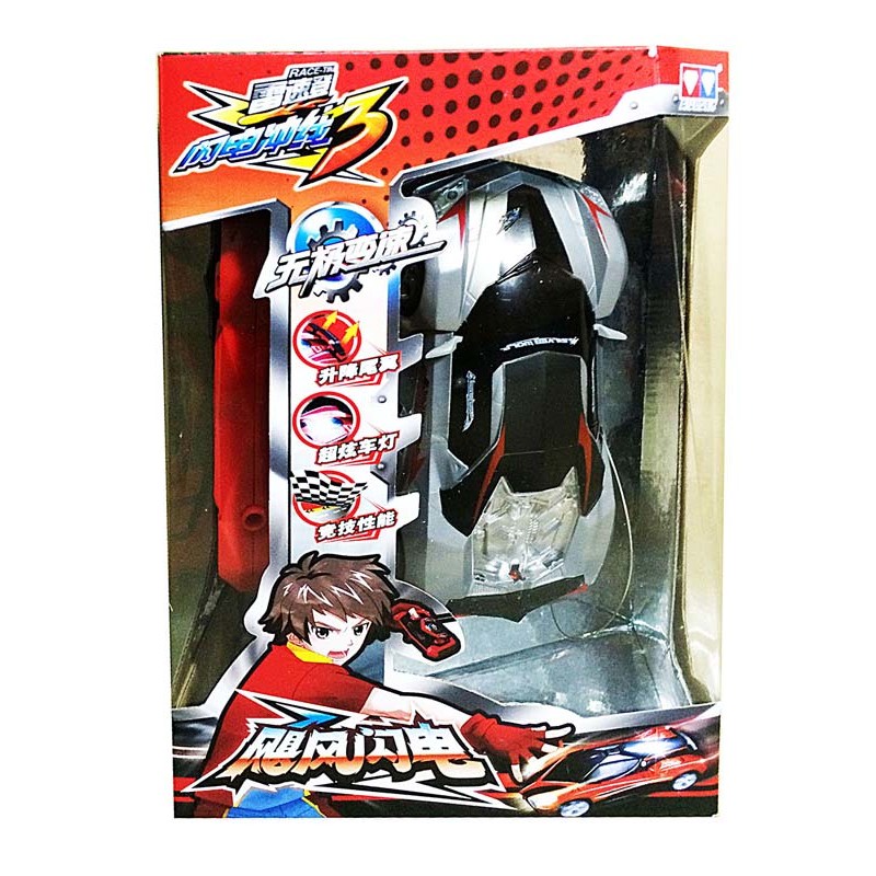 รถแข่งกระป๋องบังคับวิทยุตาเพชรจากการ์ตูน สีเหลือง Diamond RC Racing ...