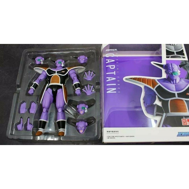[Demoniacal Fit Dragon Ball Z DBZ S.H.Figure SHF Type Ginyu Force ...