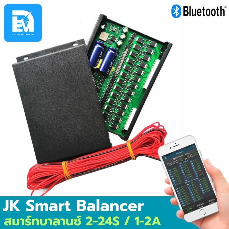 JK สมาร์ท Active Balance / แอคทีฟ บาลานซ์ 1-2A 2-24S สำหรับ LiFePo4 Li ...
