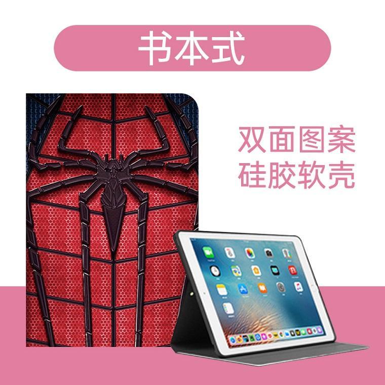 The Avengers spider man เคสไอแพด mini 4/5/6 air 4 5 case ipad pro 11 ...
