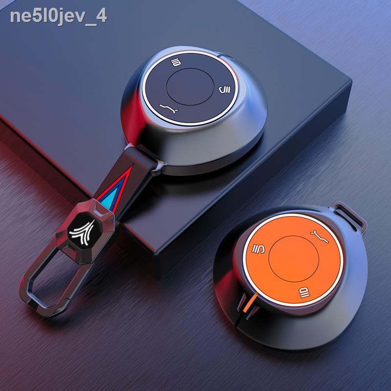 เหมาะสำหรับฝาครอบกุญแจ Nezha U Pro Nezha V Nezha เฉพาะรถระดับไฮเอนด์รวม ...
