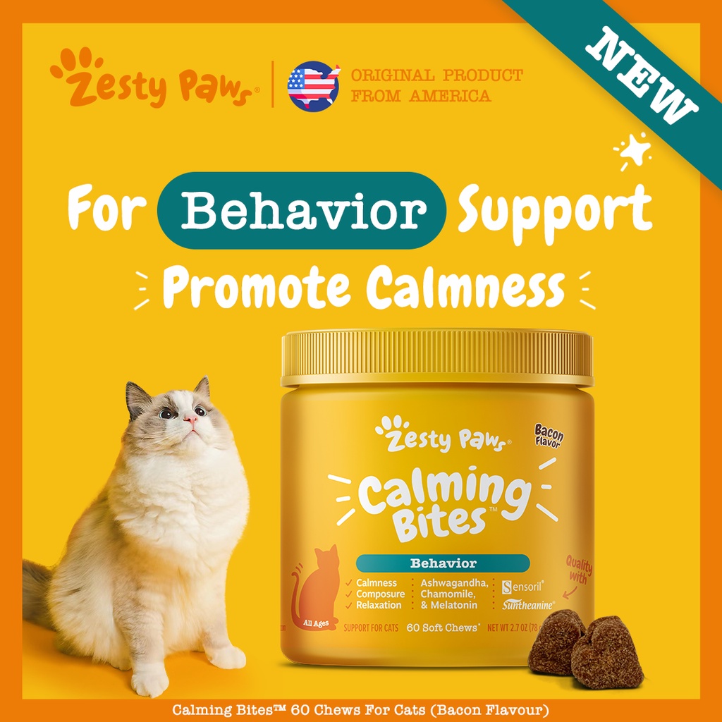 Zesty Paws Calming Bites for Cats Behavior [รสเบคอน] (แบบนุ่ม 60 เม็ด ...