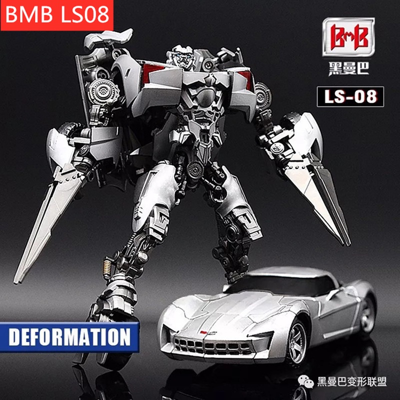 Bmb Transformation LS08 LS-08 หุ่นยนต์ฟิกเกอร์ Cannon Corvet Assassin ...
