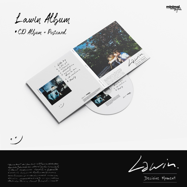 CD LAWIN : Lawin Album (2022) | Shopee Thailand