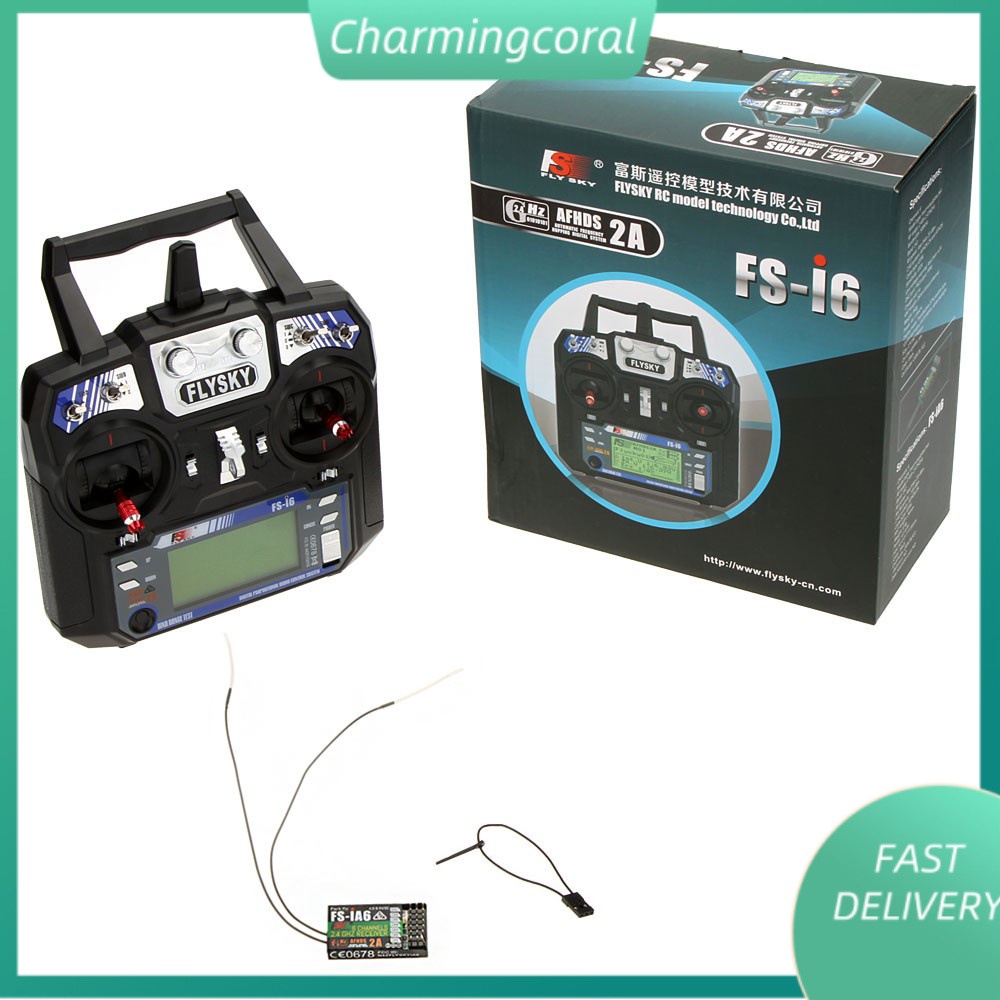 Flysky FS-i6 AFHDS 2A 2.4GHz 6CH เครื่องส่งสัญญาณวิทยุ สำหรับเฮลิคอปเตอร์ รถ RC เครื่องร่อน ...