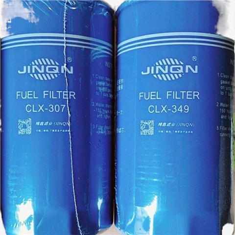 ♞Dongfanghong เครื่องยนต์ดีเซลรถแทรกเตอร์อุปกรณ์เสริมพิเศษ LKCX-349 ...