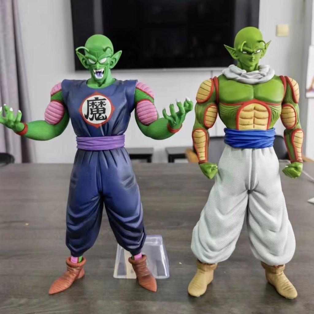 Dragon Ball Piccolo Figure | Shopee Thailand