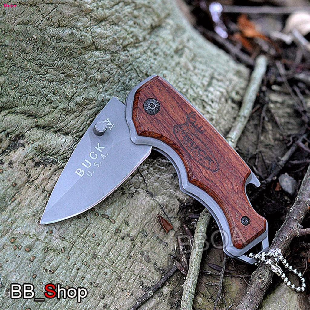 ขายมีดพับพกพา มีดเดินป่า รุ่น Buck P65 | Shopee Thailand