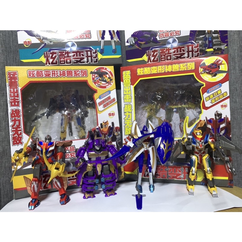 Gransezer แกรนเซเซอร์ มือ2 งานจีน แปลงร่างได้ | Shopee Thailand