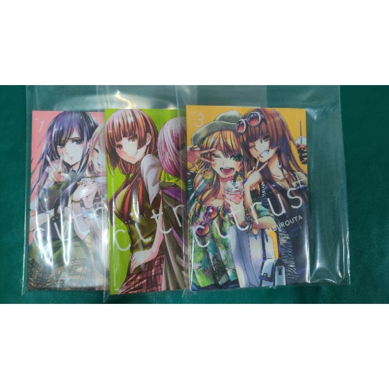 Citrus Plus เล่ม 1-3 ส่งต่อมังงะสภาพนางฟ้า มือสอง อ่านแค่ครั้งเดียว/ยัง ...