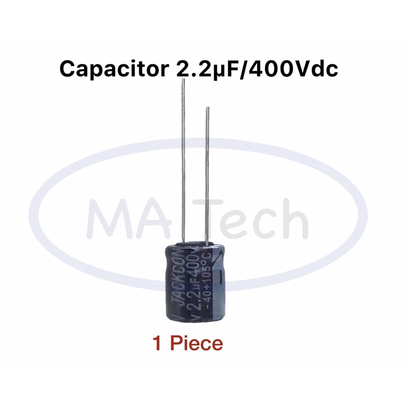 2.2uf 400v คาปาซิเตอร์ 400v2.2uf Capacitor 2.2uf 400v ขนาด12.0x12.0มม. ...