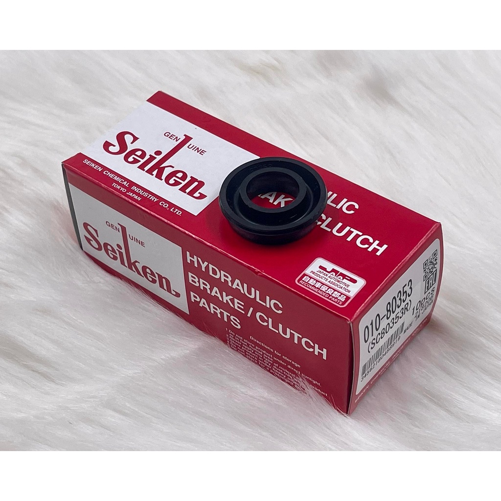 ยางเบรค SC80353R แท้ SEIKEN (1-1/8) | Shopee Thailand
