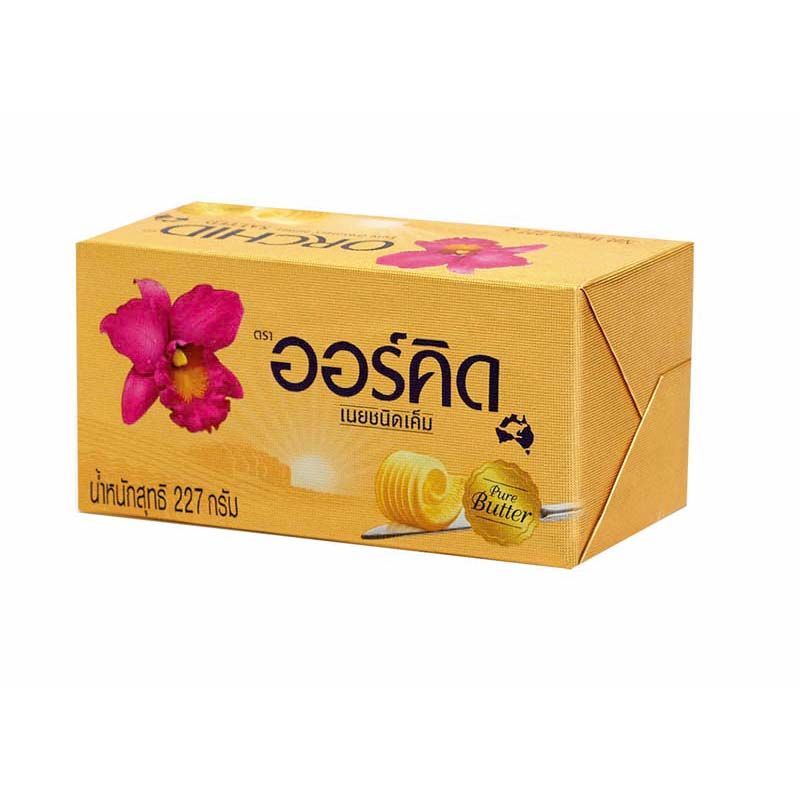 ออร์คิด เนยเค็ม 227 กรัมOrchid Salted Butter 227 g | Shopee Thailand