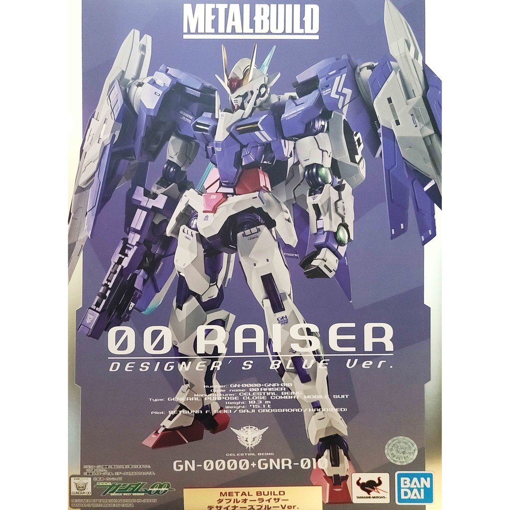 Bandai Metal Build GUNDAM 00-RAISER DESIGNERS BLUE Ver. โมเดลสําเร็จ ...