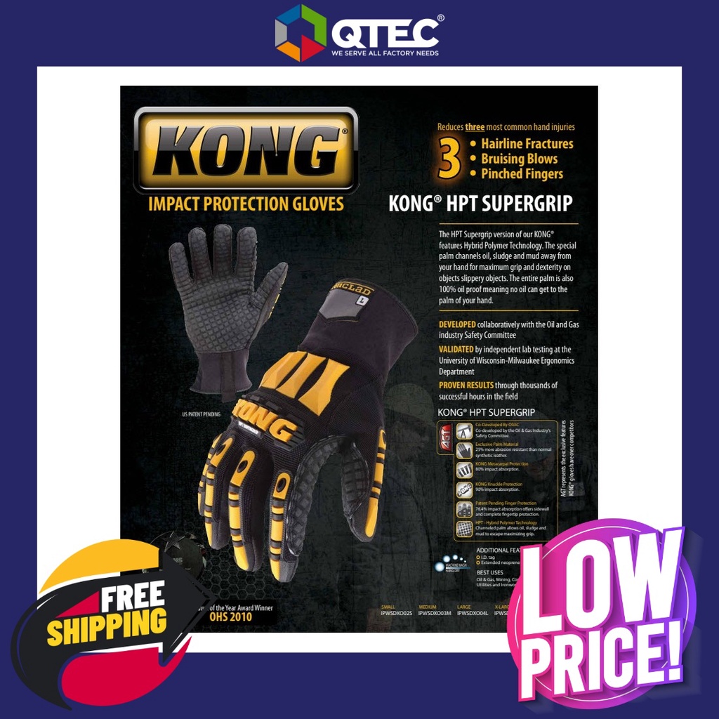 (ส่งฟรี) ถุงมือนิรภัย/ถุงมือเซฟตี้ Safety Gloves HPT SuperGrip Size: S ...