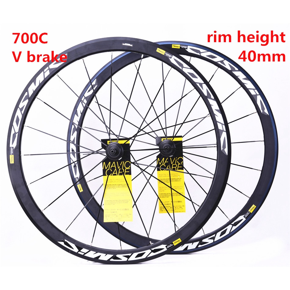 Litepro 700C Road Bike Cosmic Elite Wheels Rims 40mm Rim Height V Brake 24 Holes 2050g Aluminum ...