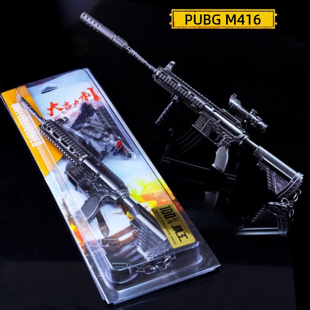 PUBG Gun Model Mini M416 Model Keychain PUBG Gun Model M416 Toy ...