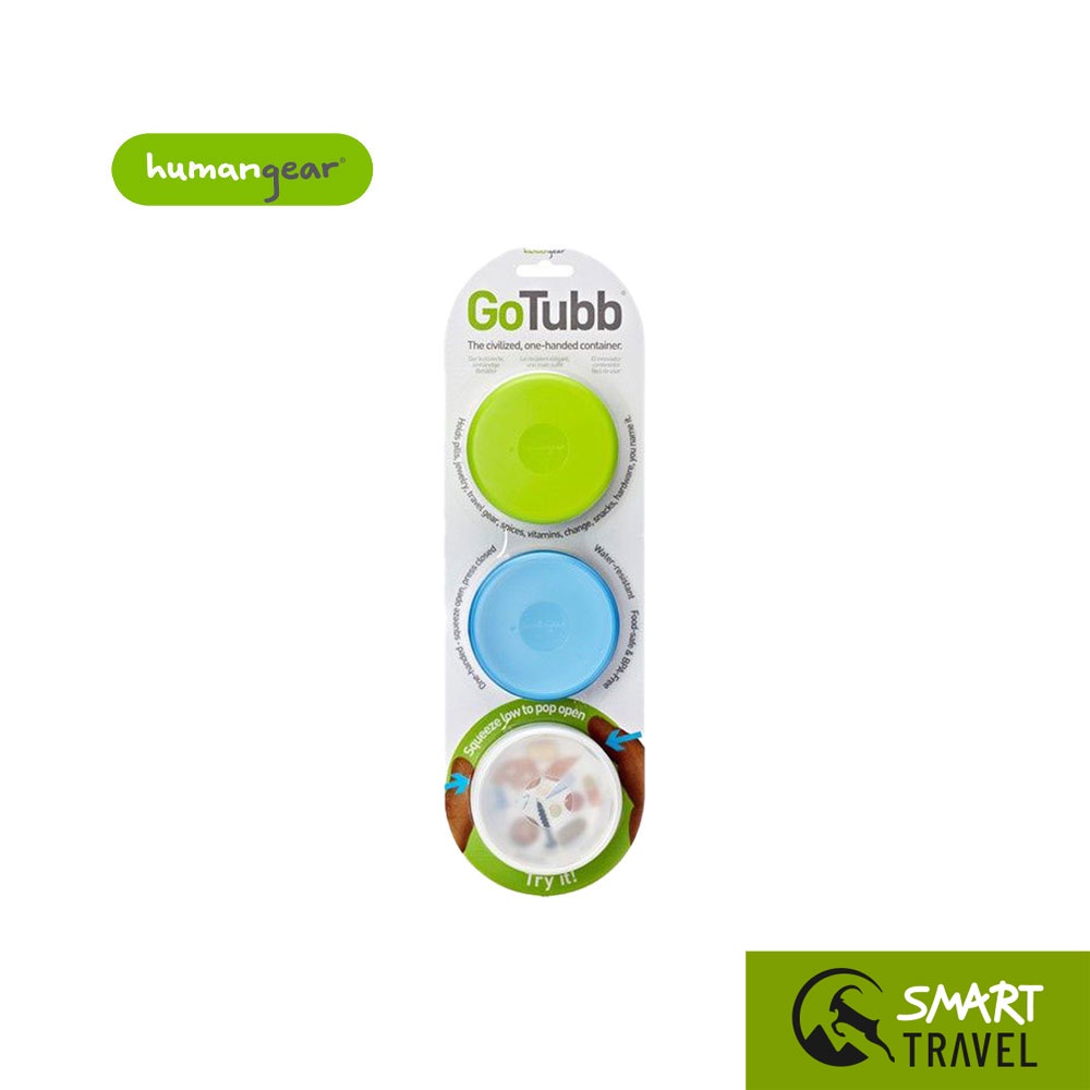 HUMANGEAR GO TUBB 3-PACK-MEDIUM ตลับอเนกประสงค์ ใส่ยา ใส่วิตามิน ขนาด ...